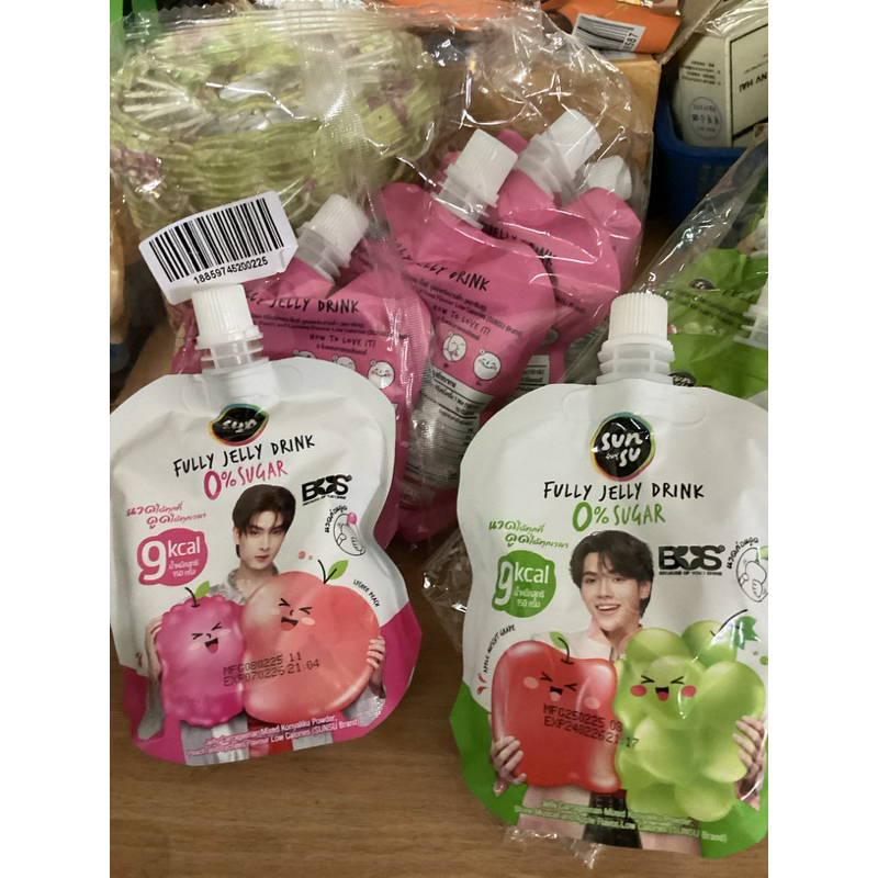 JELLY SUNSU DRINK 0% | Shopee Thailand