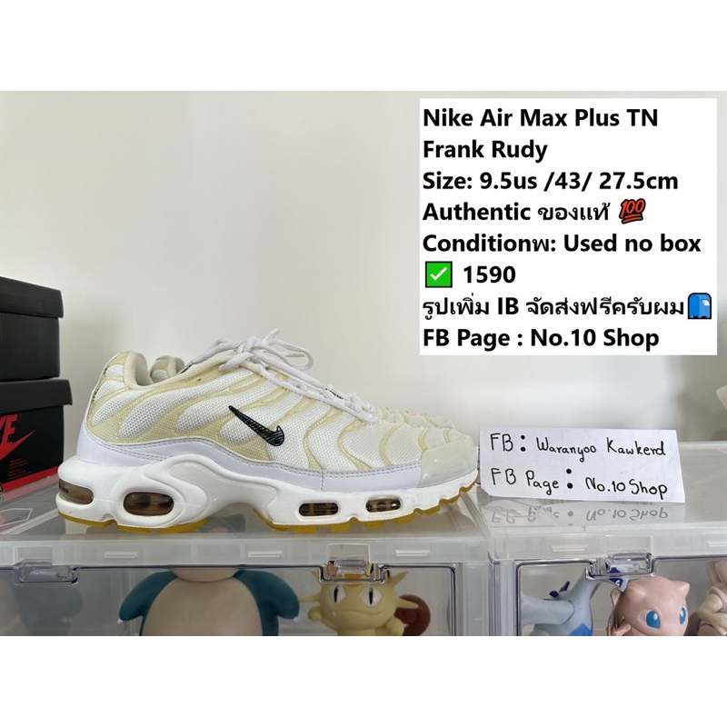 Nike Air Max Plus TN Frank Rudy Size:27.5cm | Shopee Thailand