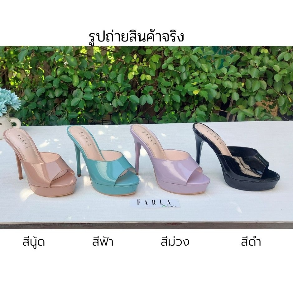 FARLA 19 รองเท้าส้นสูง 5 นิ้ว เสริมหน้า 1 นิ้ว งานสวยคุณภาพดีโรงงาน ...