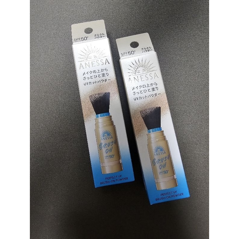 พร้อมส่ง!!! Anessa Perfect UV Brush-on Powder SPF50 PA++++ | Shopee ...