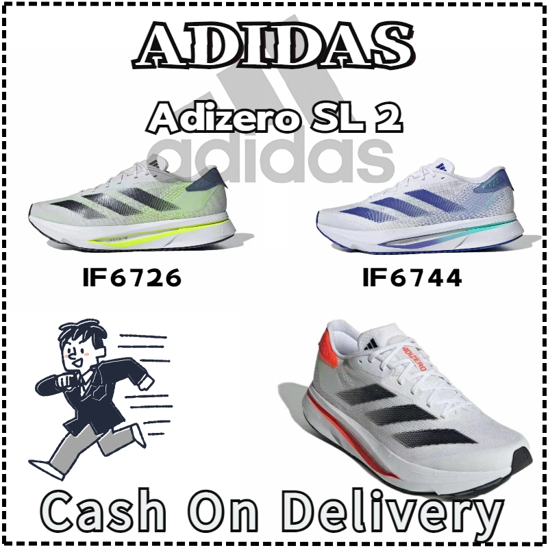 【ADIDAS OFFICIAL STORE】Adidas Adizero SL2 การดูดซับแรงกระแทกที่ ...