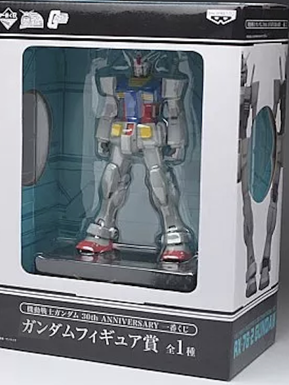 Bandai Ichiban kuji x Gundam 30th Anniversary Gundam Figure | Shopee ...