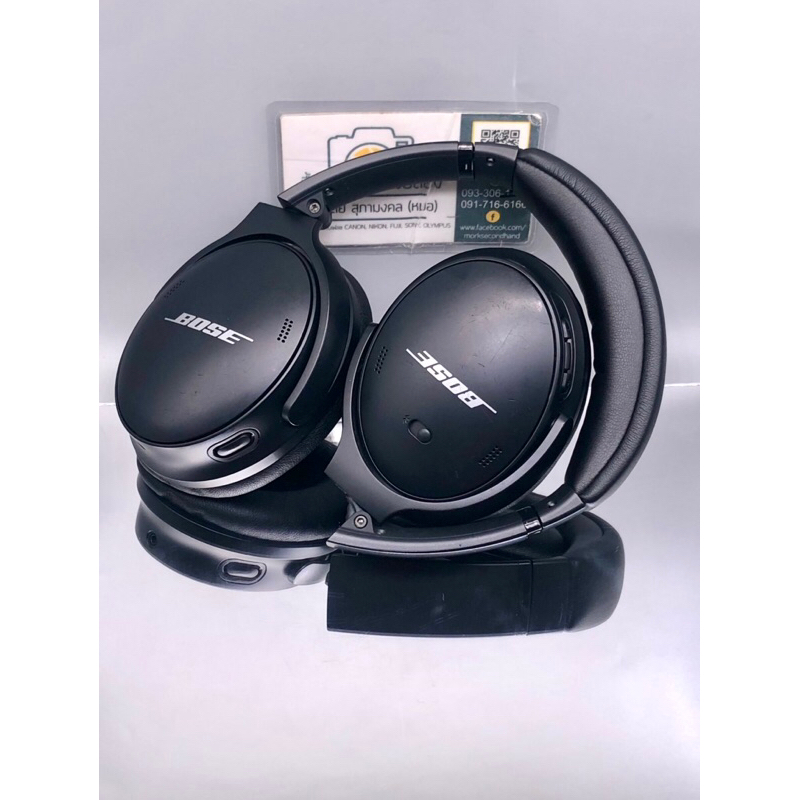 หูฟัง Bose QC45 , Bose QuietComfort 45 หูฟังตัดเสียงรุ่นตัวท็อปของวงการแบตอึดฟังต่อเนื่องได้24 ...
