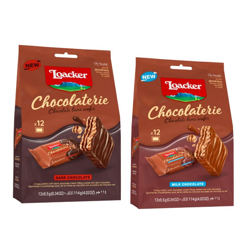 Loacker Chocolaterie Crispy Wafer 114g เวเฟอร์กรอบเคลือบช็อกโกแลต มี 2 ...