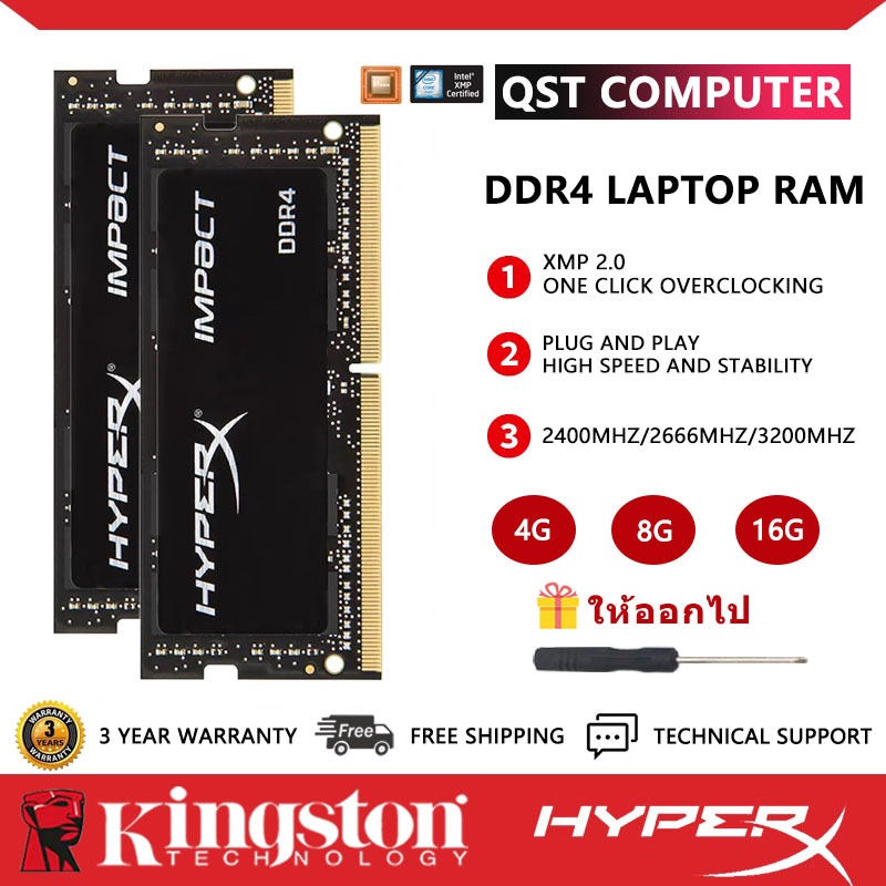 Kingston Hyperx Impact DDR4 RAM SOIDMM Memory Laptop 4GB 8GB 16GB 2133Mhz 2400Mhz 2666Mhz ...