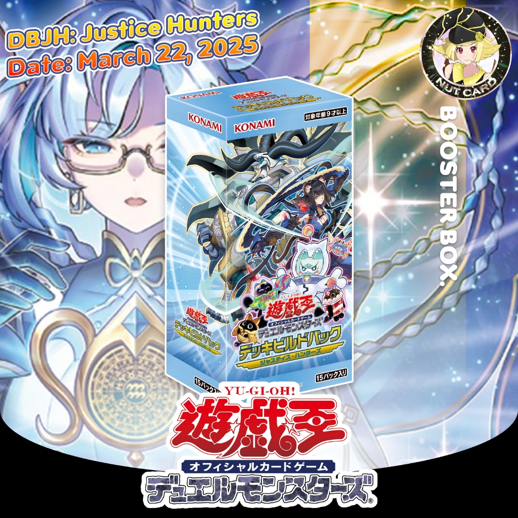[Yugioh] Deck Build Pack - Justice Hunters [DBJH] Booster Box (ภาษาญี่ปุ่น) | Shopee Thailand