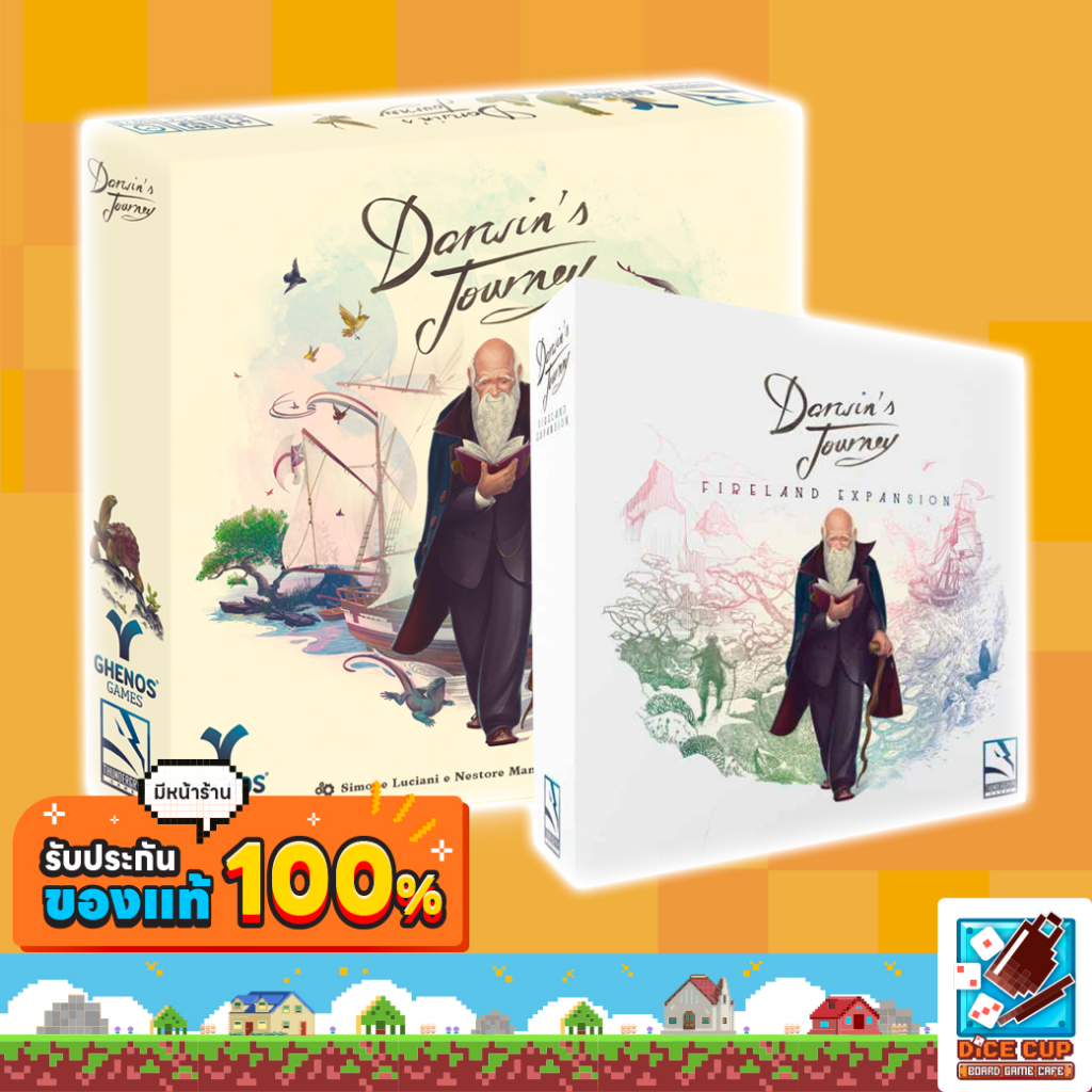 [ของแท้] Darwin's Journey / Darwin's Journey: Fireland Expansion Board ...