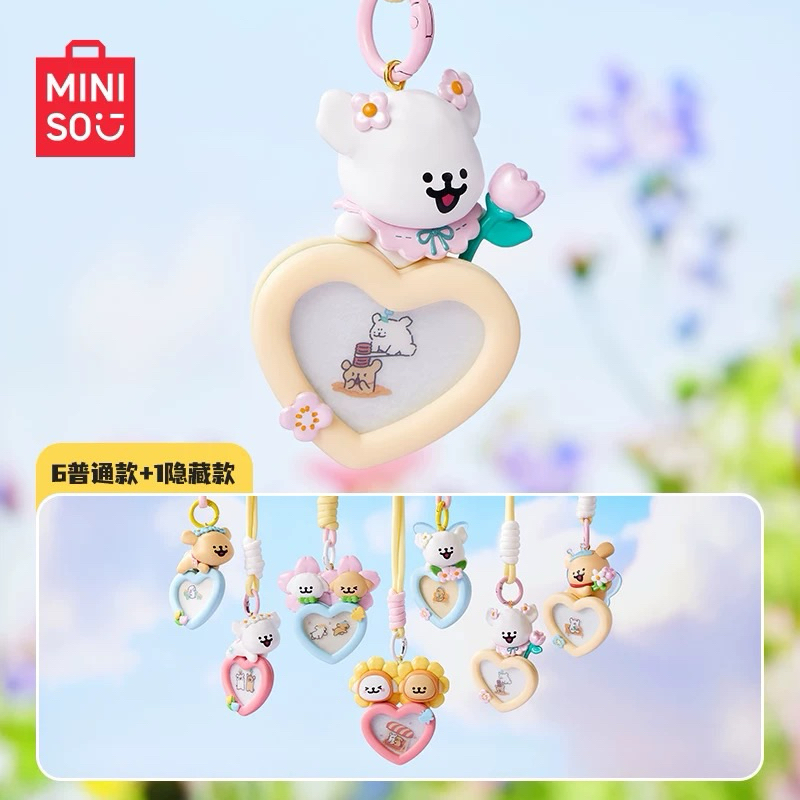 (พร้อมส่ง) กล่องสุ่มพวงกุญแจมอลทีส ล็อกเก็ตน้ำหอมปรับอากาศ Miniso ...