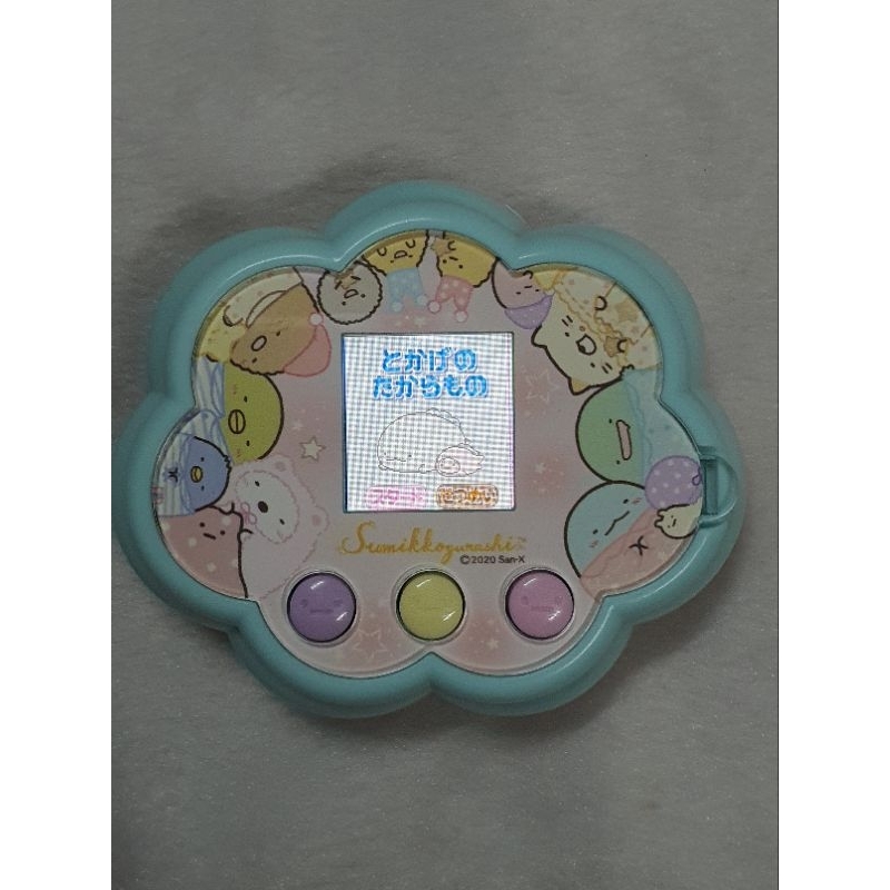 Sumikko Gurashi Catch DX V-pet | Shopee Thailand