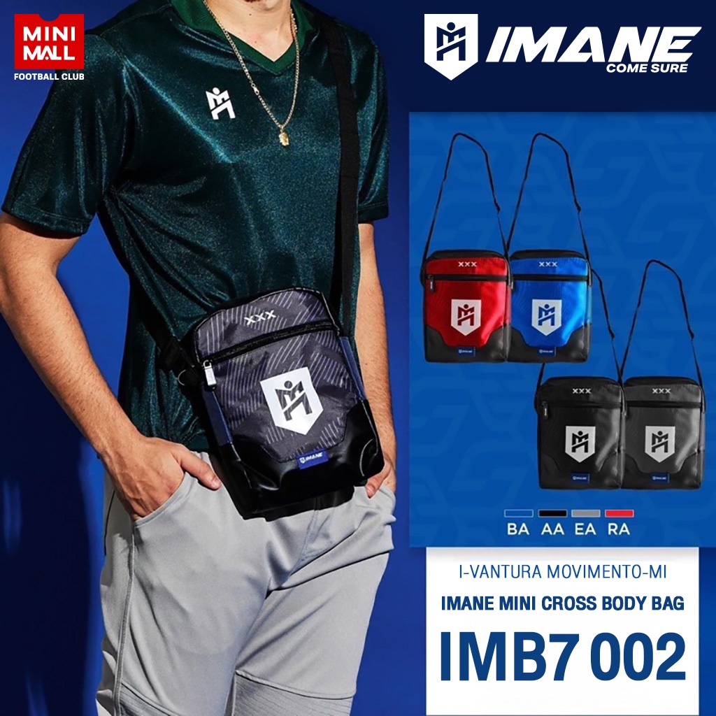 กระเป๋าสะพายข้าง IMANE MINI CROSS BODY รหัส IMB7 002 น้ำหนักเบา ใส่ของ ...
