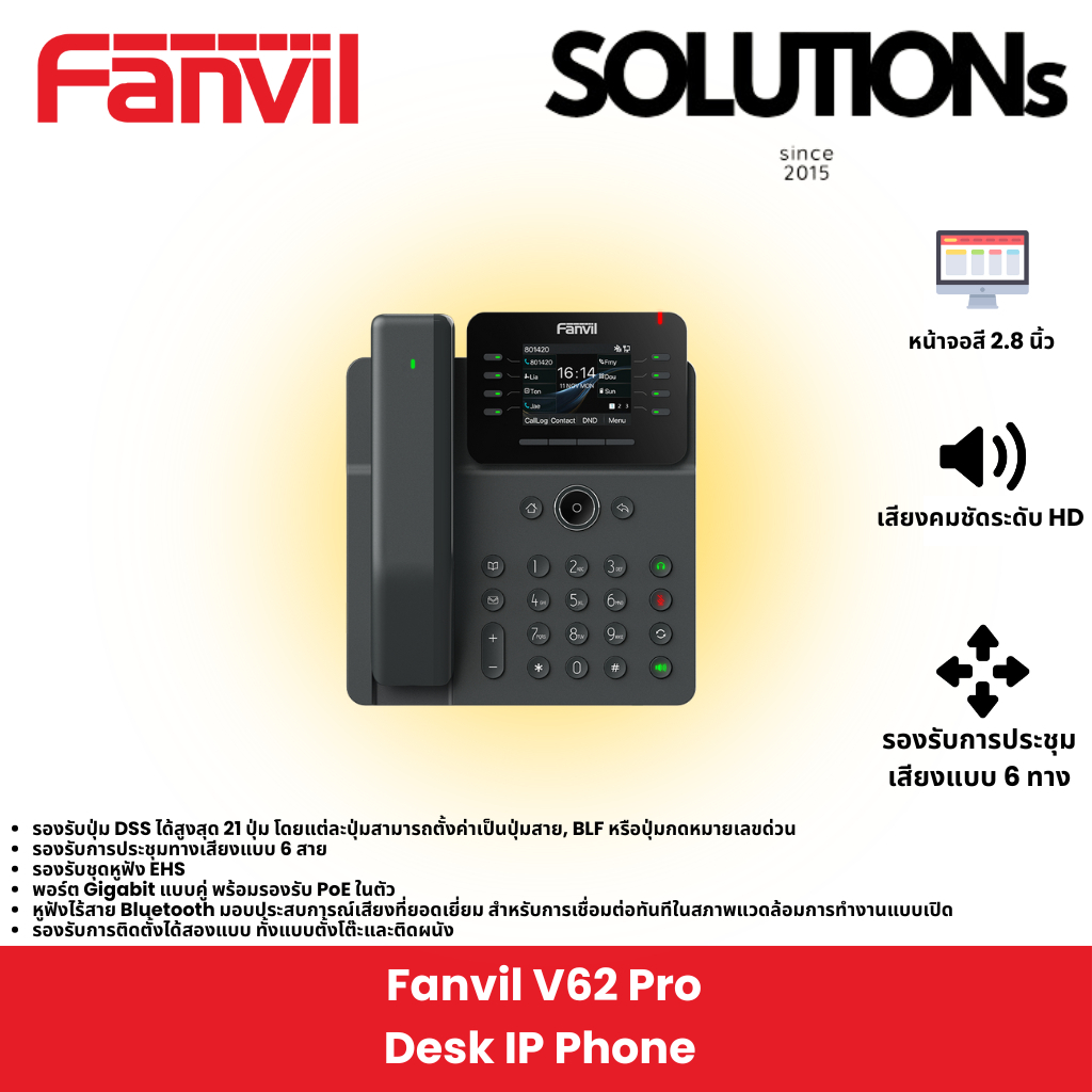 Fanvil V62 Pro Desk IP Phone | Shopee Thailand