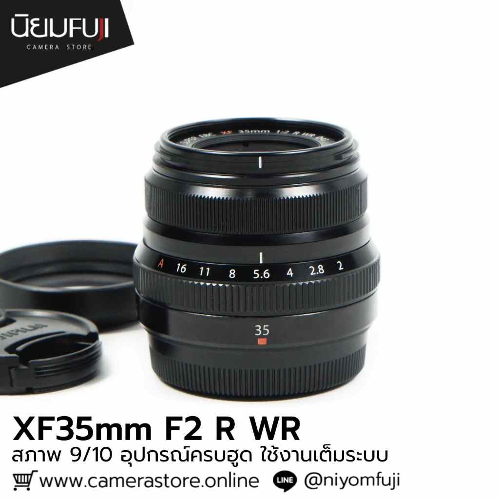 FUJINON XF35mm F2 ใช้งานเต็มระบบ | Shopee Thailand