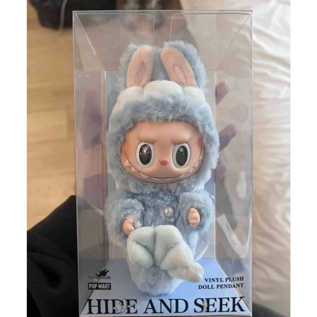 Popmart Labubu Merbubu ซ่อนและค้นหาใน Singapore Merlion ไวนิล Face ...