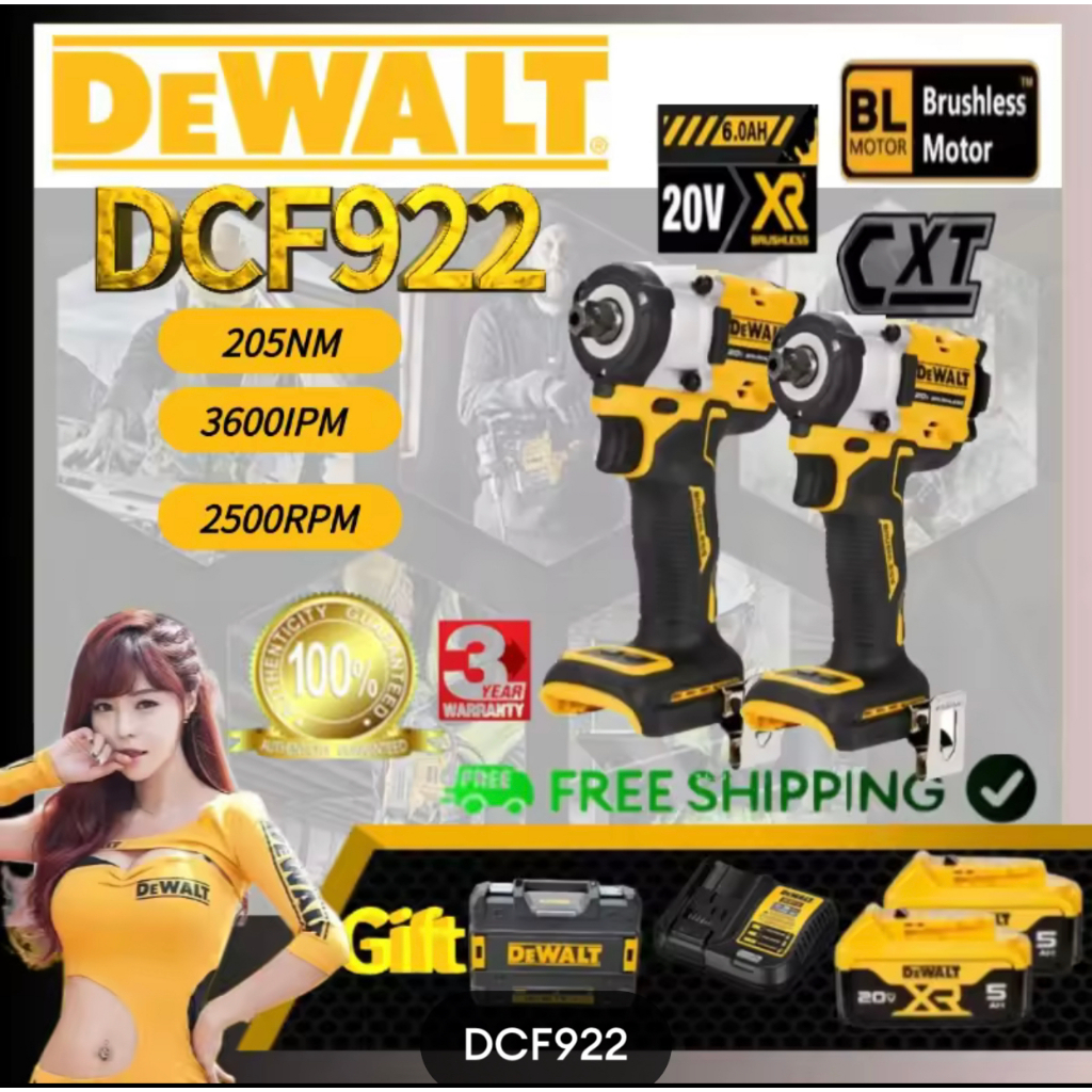 DEWALT DCF922 20V ประแจผลกระทบแบบชาร์จไฟได้แบบไม่มีแปรงถ่าน, แบตเตอรี่ ...