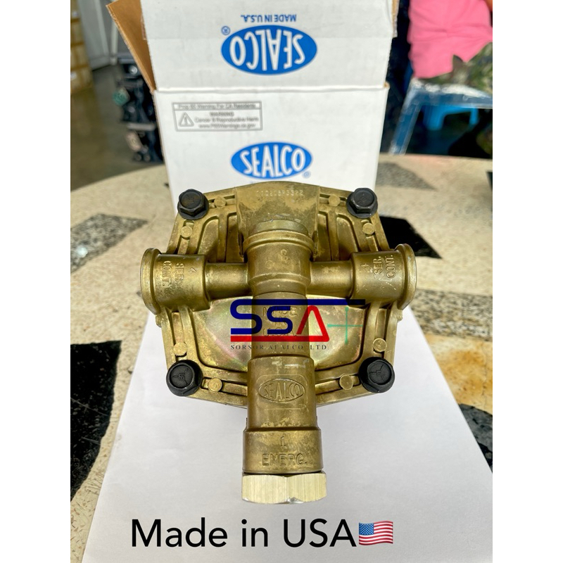 รีเลย์วาล์วฉุกเฉิน Sealco 110205P, (ของแท้) อเมริกา | Shopee Thailand