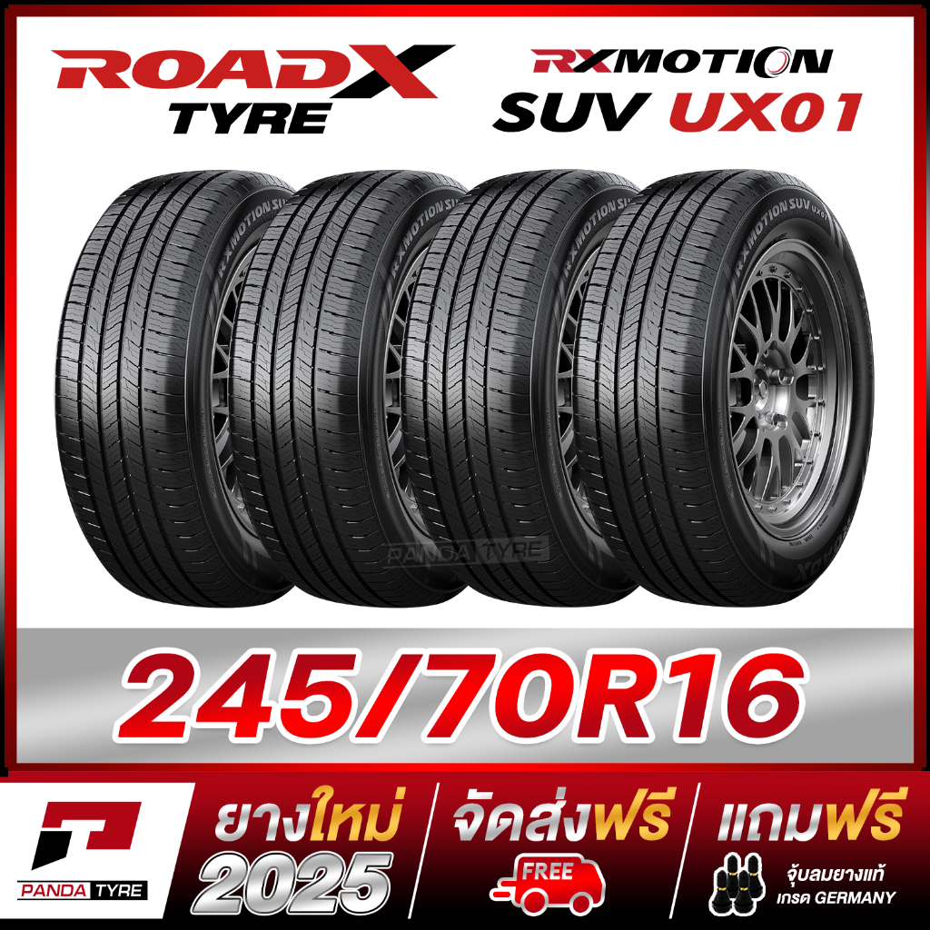 RDX-ROADX 245/70R16 ยางรถยนต์ขอบ16 รุ่น RXMOTION SUV UX01 x 4 เส้น (ยาง ...