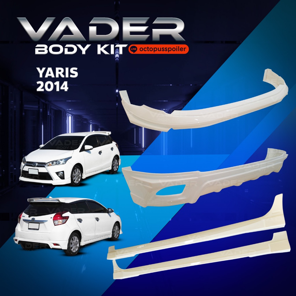 ชุดแต่งรถยนต์สเกิร์ตToyota Yaris ปี 2014-2016 ทรง Ssport ชิ้นงานเป็น ...