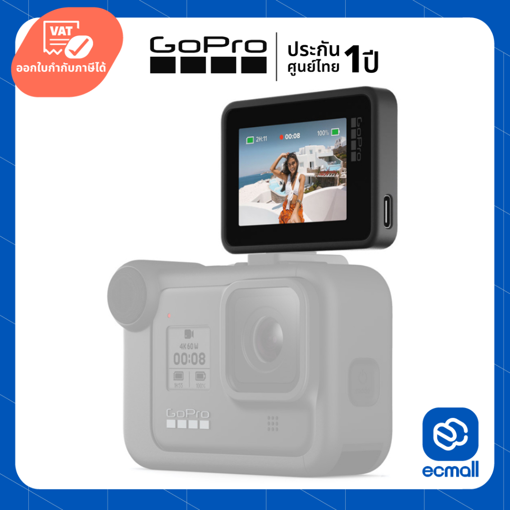 GoPro Display Mod For HERO8 / HERO9 / HERO 10 /HERO 11 /HERO 12 Black ...