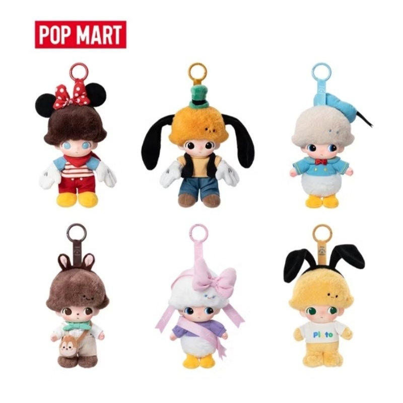 [พร้อมส่ง EMS] POP MART DIMOO WORLD × DISNEY Series-Vinyl Plush Keychain แบบสุ่มและเลือกตัว ...