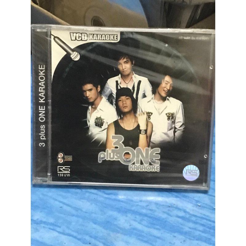 VCD,วีซีดีคาราโอเกะ (ขข) 3 plus one ,แผ่นแท้ลิขสิทธิ์ มาสเตอร์ มือ 1 | Shopee Thailand