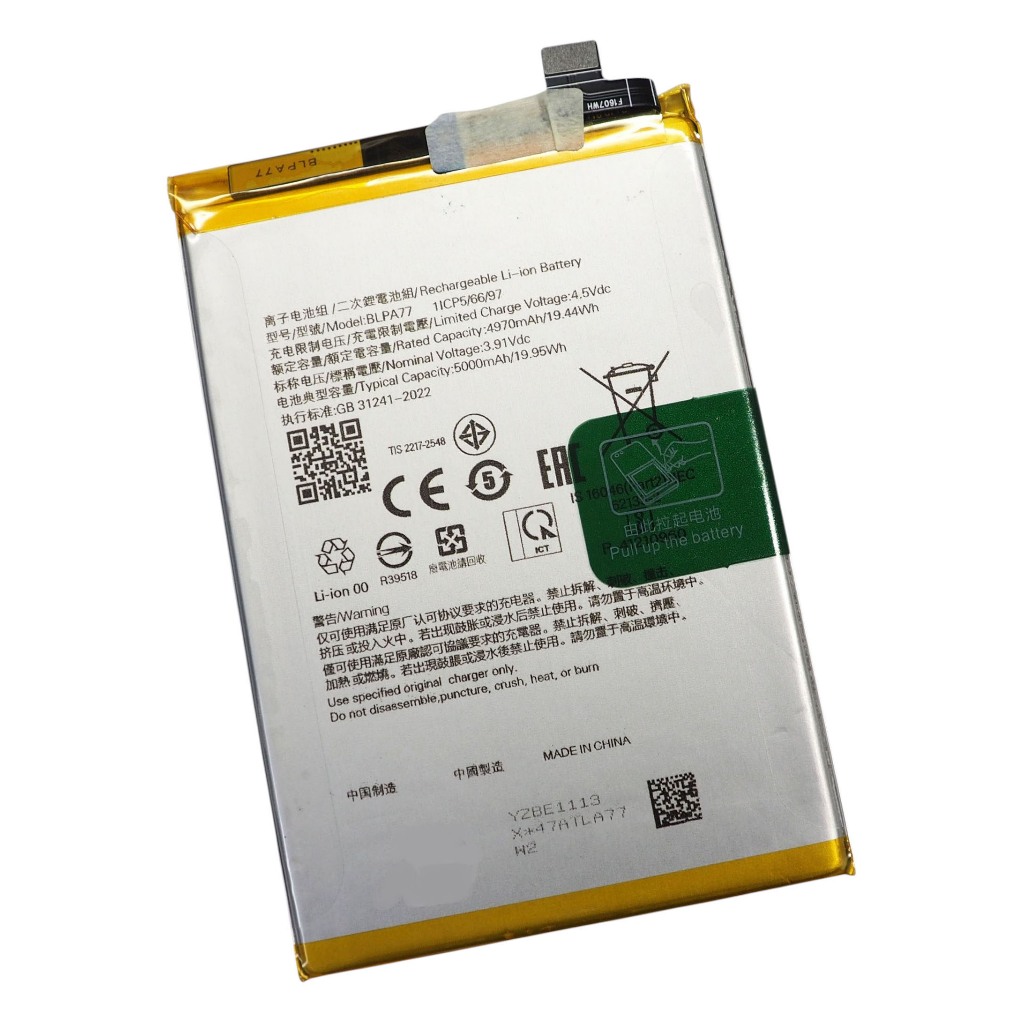 แบตเตอรี่ Oppo A3 Pro (5G) (BLPA77) รับประกัน 3 เดือน แบต Oppo A3 Pro ...