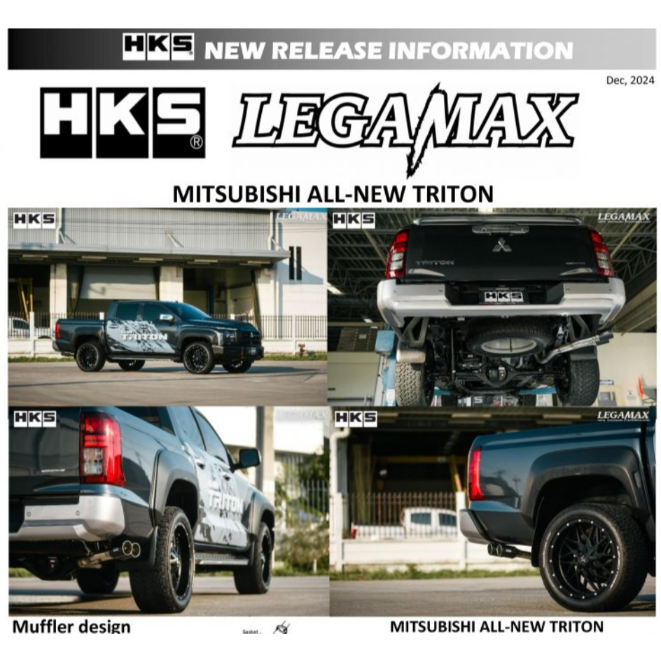 ท่อไอเสีย HKS ตรงรุ่น Mitsubishi New Triton เครื่อง 4N16 TURBO 4N16 TWIN-TURBO ปี 23 รหัส 31021 ...