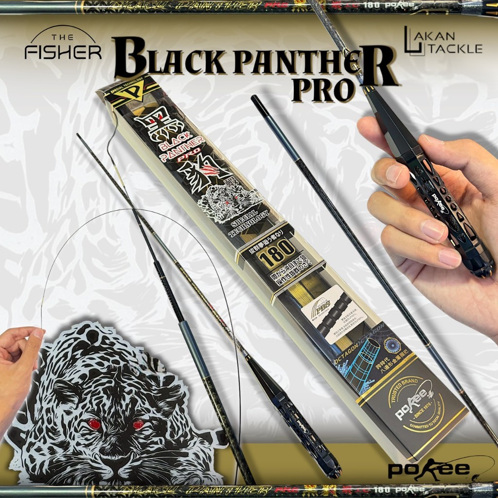 A06 POKEE คันตกกุ้ง Black Panther Pro ระยะ 1.5m และ 1.8m | Shopee Thailand