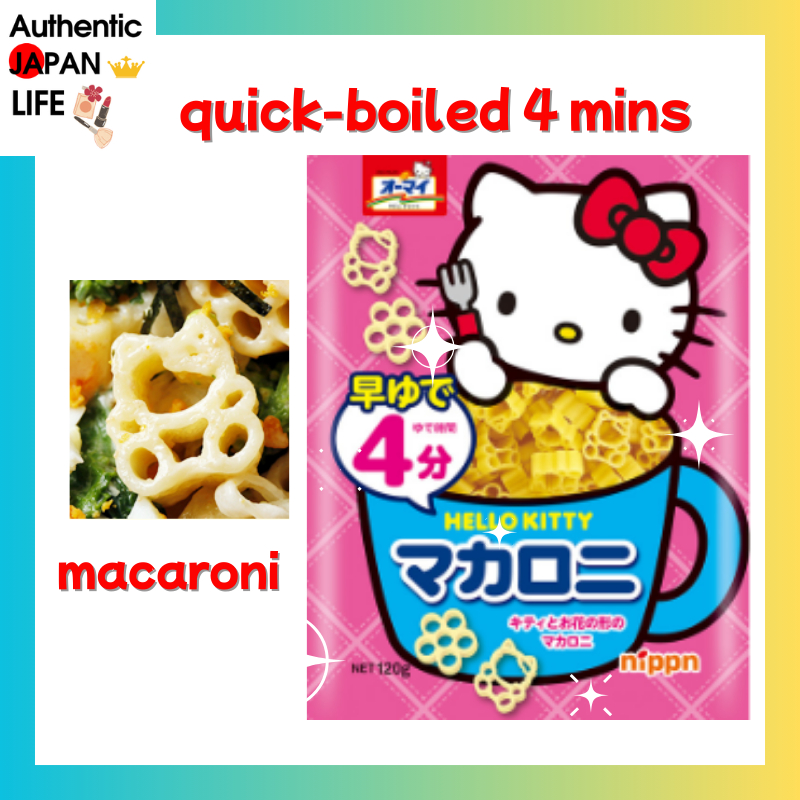 [ Nippn ] Quick-boiled HELLO KITTY Macaroni 120g [ Direct From Japan ] Made in Japan, Omai ...