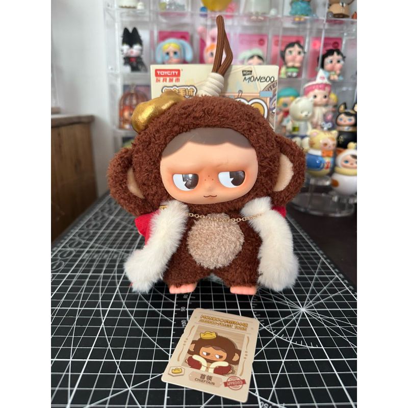 Monboo พวงกุญแจ มีตำหนิตามภาพ การ์ด+กล่องครบ | Shopee Thailand