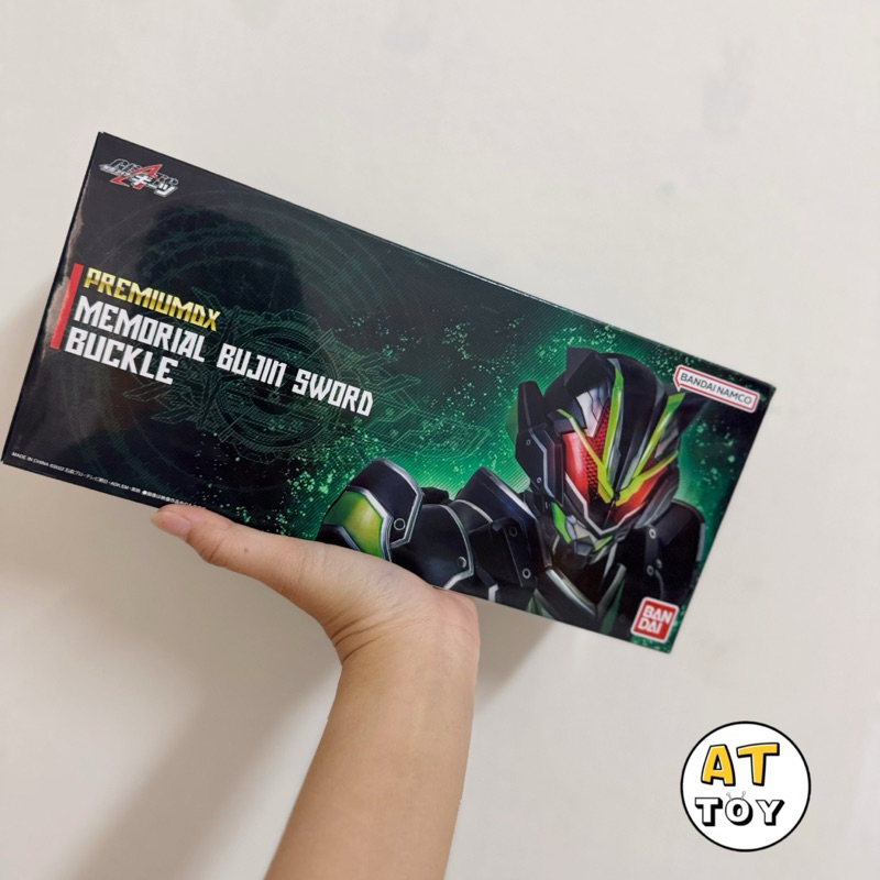 [พร้อมส่งในไทย]🇹🇭 PDX Memorial Bujin Sword มือ1 lot . JP🇯🇵 | Shopee ...