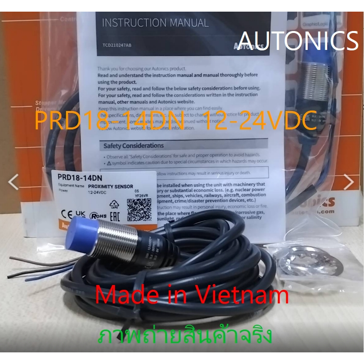 PRD18-14DN ยี่ห้อ AUTONICS * Proximity | Shopee Thailand