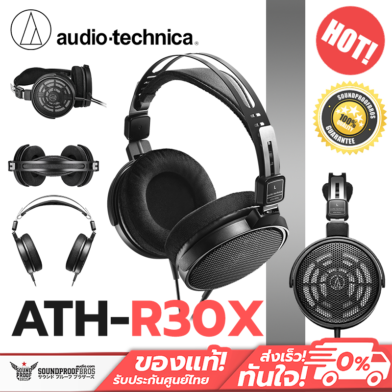 หูฟัง Audio-Technica - ATH-R30x Professional Open-Back Reference ...
