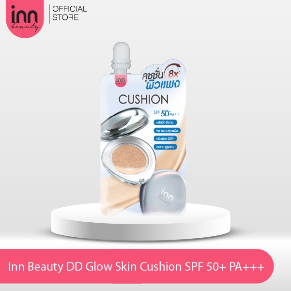INN BEAUTY DD Glow Skin Cushion SPF 50+ PA+++ | Shopee Thailand