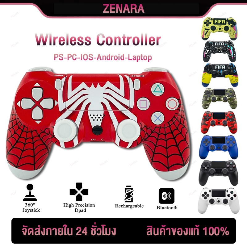 ZENARA จอยเกม คอนโทรลเลอร์ จอยสติ๊ก จอยเกมส์ pc จอย PC Joy ตัวควบคุมเกม คอนโทรลเลอร์เกมไร้สาย ...