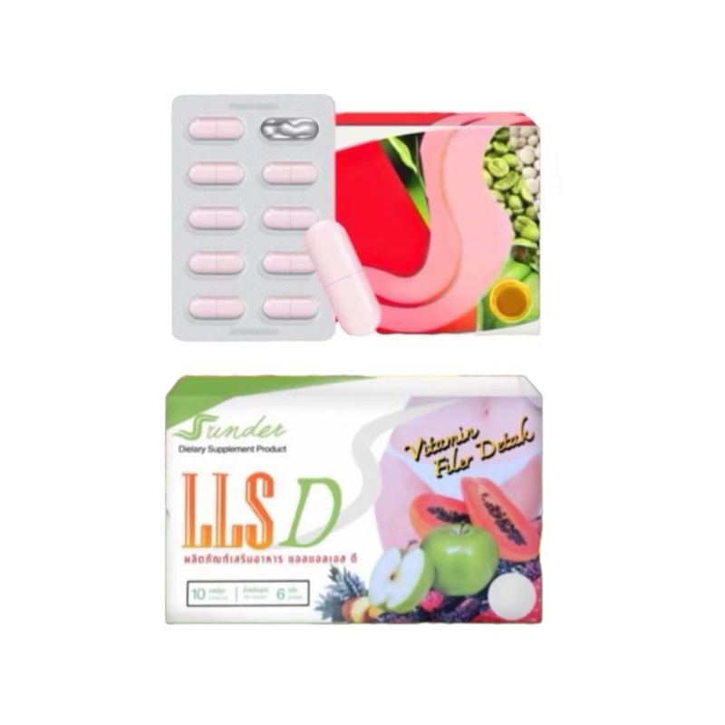 L-L-S แอล แอล เอส / LLSD สินค้าของแท้ แคปซูลกล่องแดงตัวดัง | Shopee ...