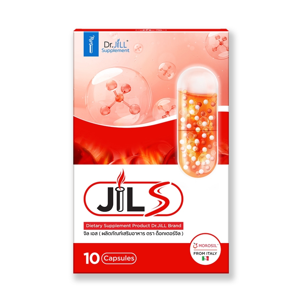 จิลเอส เสริมการเผาผลาญ สลายไขมันหน้าท้อง JILS ผลิตภัณฑ์เสริมอาหารของ Dr ...