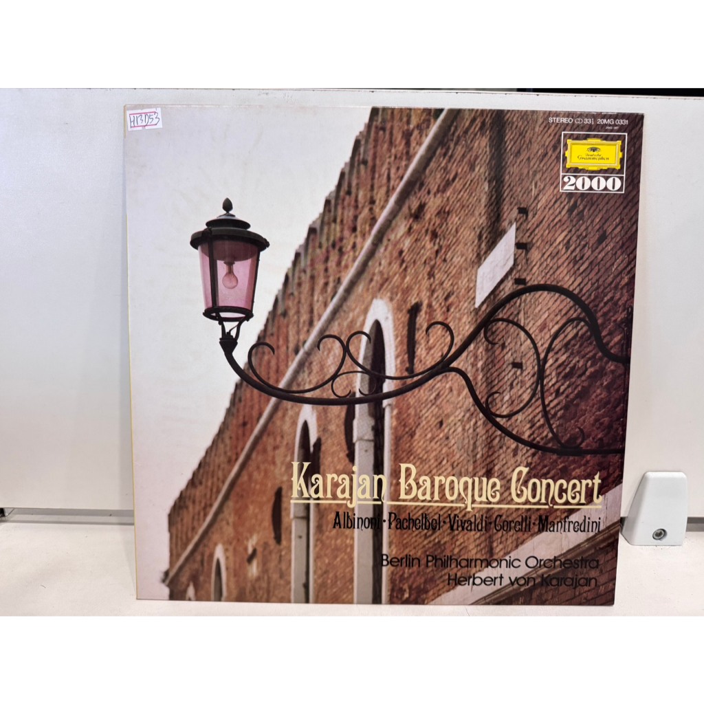 1LP Vinyl Records แผ่นเสียงไวนิล Karajan Baroque Concert (E1F62) | Shopee Thailand