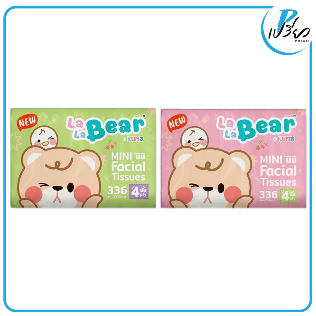 KUMA คุมะ ลาลาแบร์ ทิชชู่เช็ดหน้า รุ่นมินิ 336 แผ่น KUMA Lala Bear ...