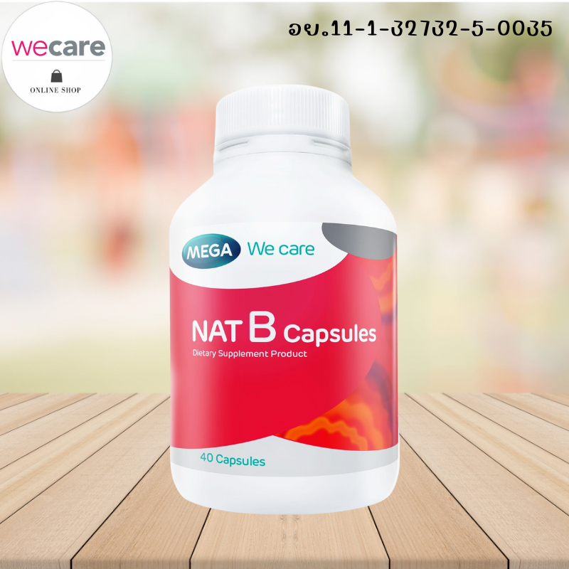 Shopee Thailand | ซื้อขายผ่านมือถือ หรือออนไลน์