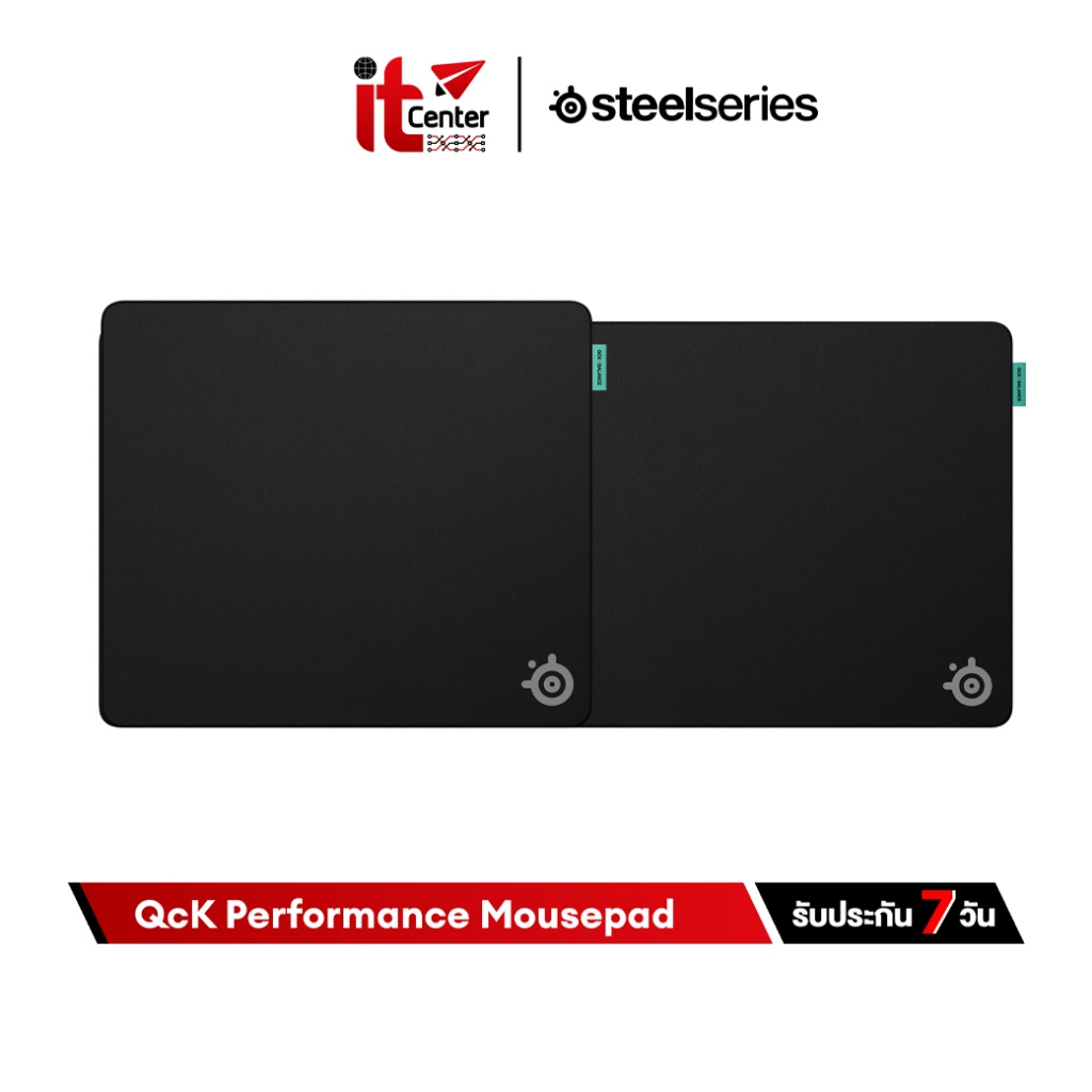 SteelSeries QcK Performance Mousepad แผ่นรองเม้าส์เกมมิ่ง Speed, Balance, Control | Shopee Thailand