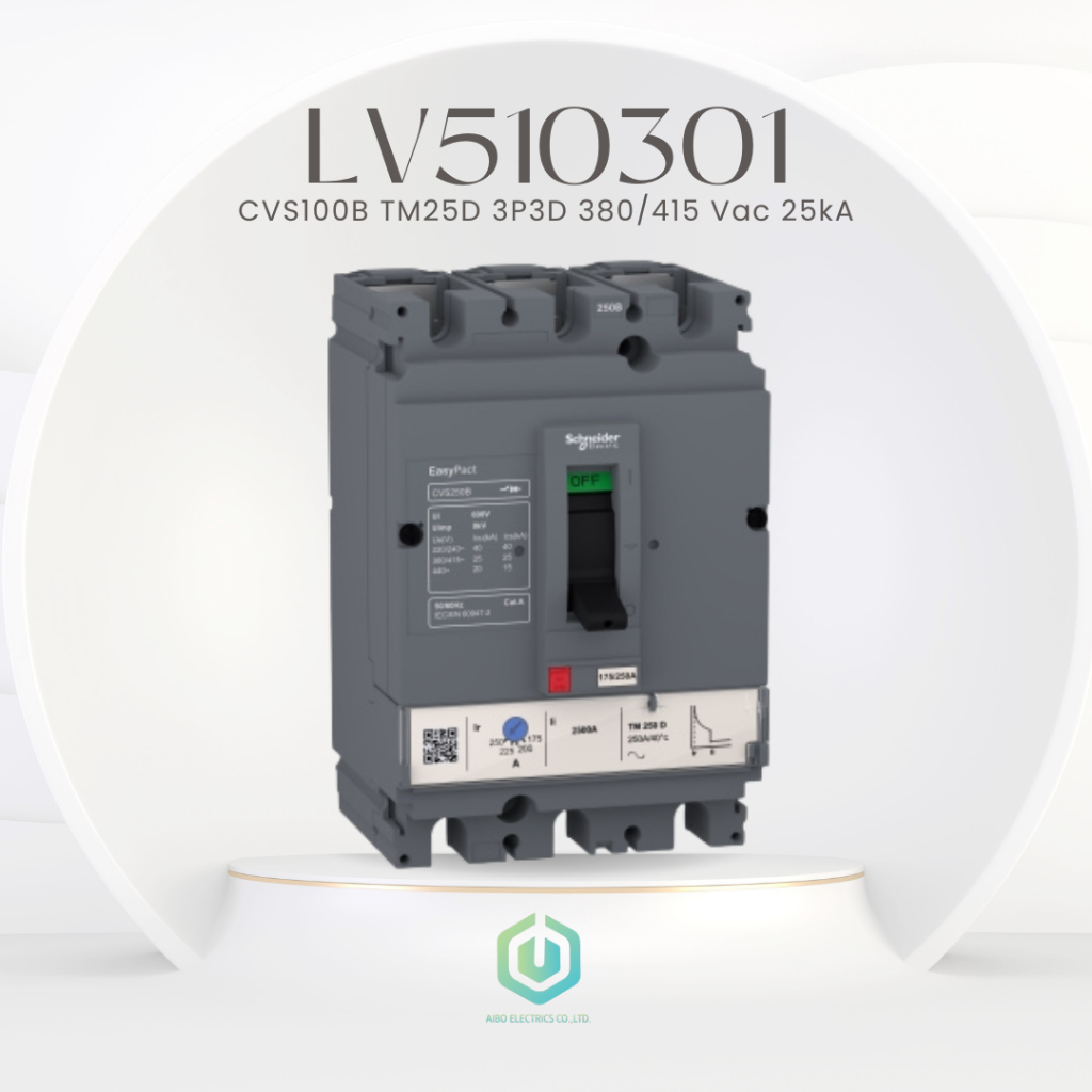 LV510301 CVS100B TM25D 3P3D | Shopee Thailand