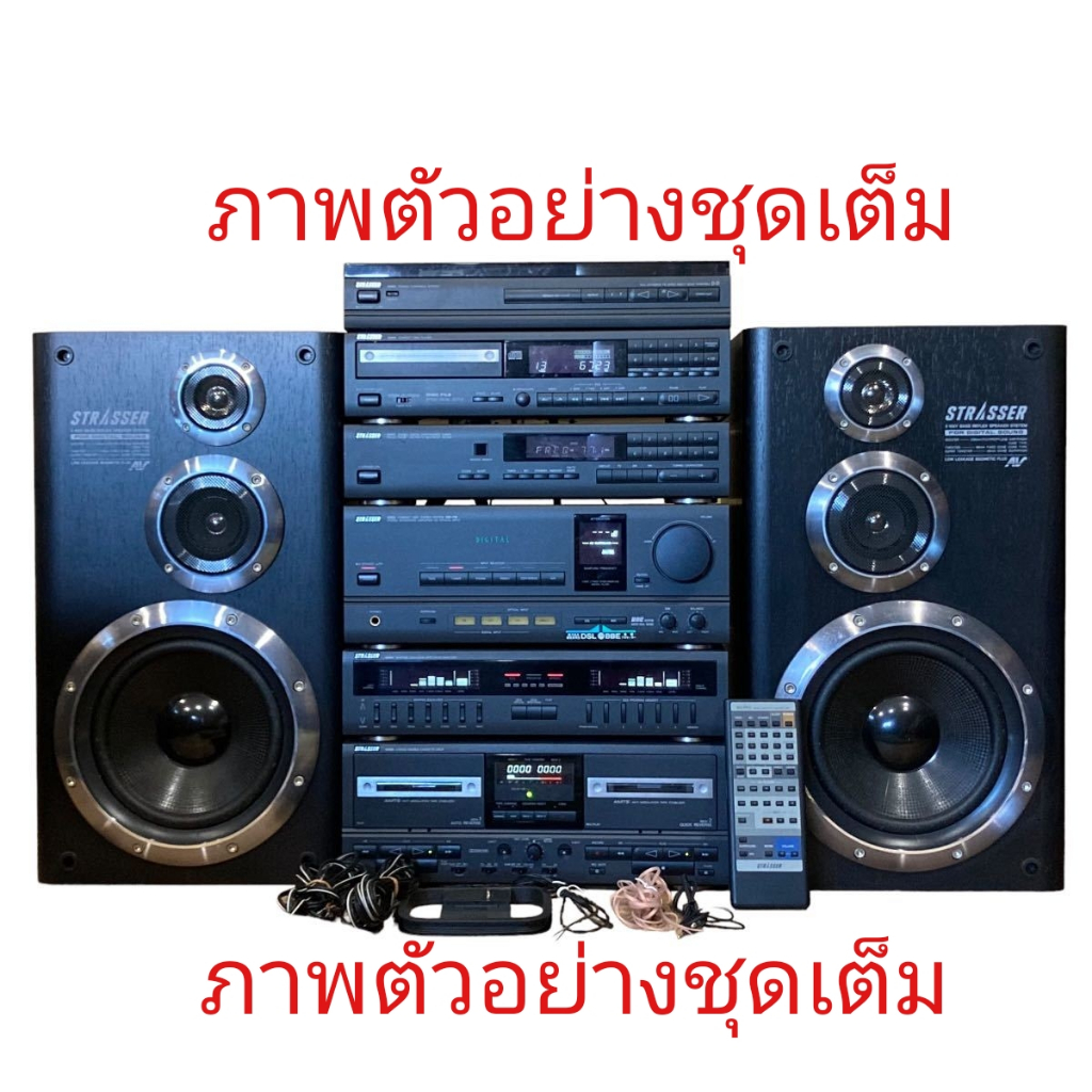 ชั้นแอมป์ Aiwa รุ่น MX-SF2 จากญี่ปุ่นมือสองใช้ไฟ100ส/ก/ย/13.5/36/32/cm ...