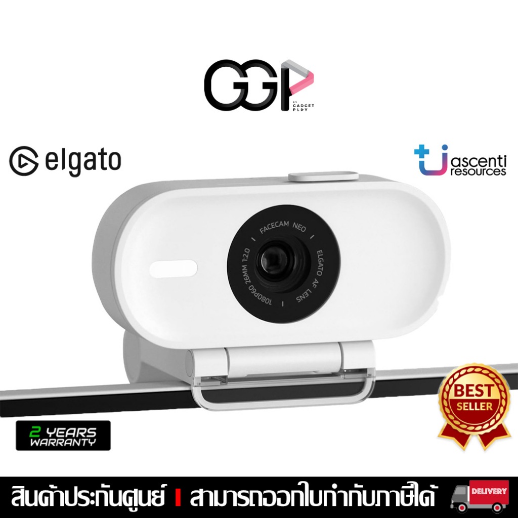 [กรุงเทพฯ ด่วน 1 ชั่วโมง] ELGATO FACECAM NEO WEBCAM Full HD 1080 60p ...