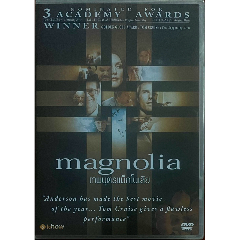 Magnolia (1999, DVD)/เทพบุตรแม็กโนเลีย (ดีวีดี) | Shopee Thailand