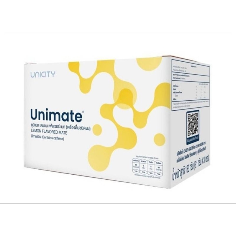 ยูนิมาเต้ UNIMATE Lamon/ 1 กล่อง 30 ซอง/สินค้านำเข้าจากต่างประเทศ ของ ...