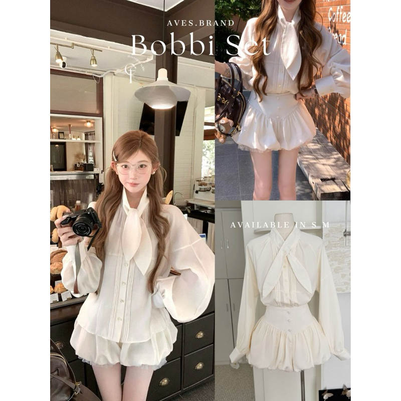 AVES.BRAND BOBBI SET ชุดเซ็ตเสื้อเชิ้ต กางเกงขาสั้นสีครีม | Shopee Thailand