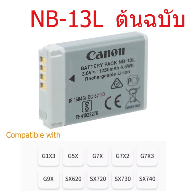 ต้นฉบับ NB-13L NB13L แท่นชาร์จ สำหรับ กล้อง Canon PowerShot G5X G7X G7X Mark II G9X G9X Mark II ...