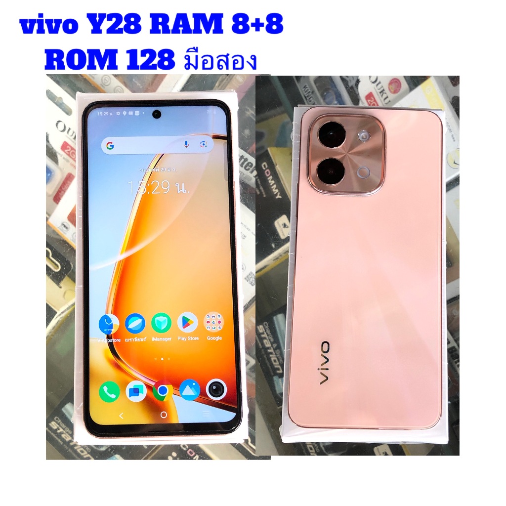 ขาย vivo Y28 RAM 8+8 ROM 128 มือสอง สภาพใหม่ | Shopee Thailand