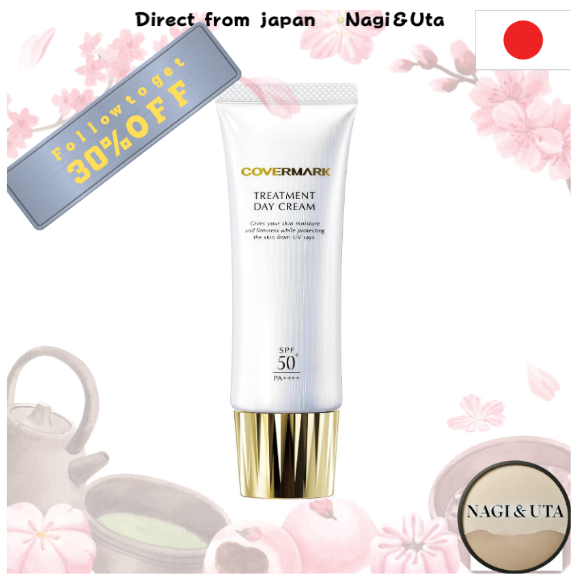 COVERMARK (คัฟเวอร์มาร์ค) ทรีตเมนต์ เดย์ ครีม (ครีมบำรุงผิวสำหรับใช้กลางวันและกันแดด) 50g ...