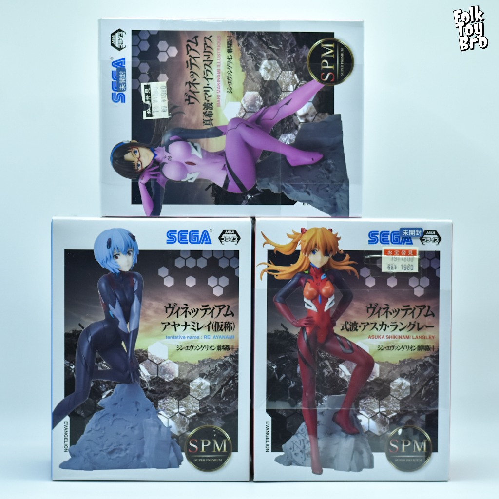 Shikinami Asuka Rei Mari Shin Evangelion Vinettiam SPM Figure SEGA ...